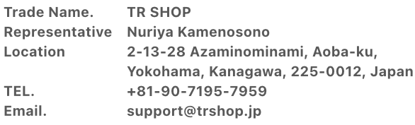 TR SHOP